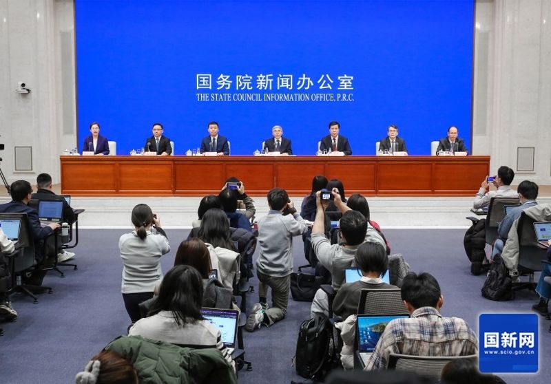 SCIO Holds Policy Briefing on Further Optimizing Payment Services to ...