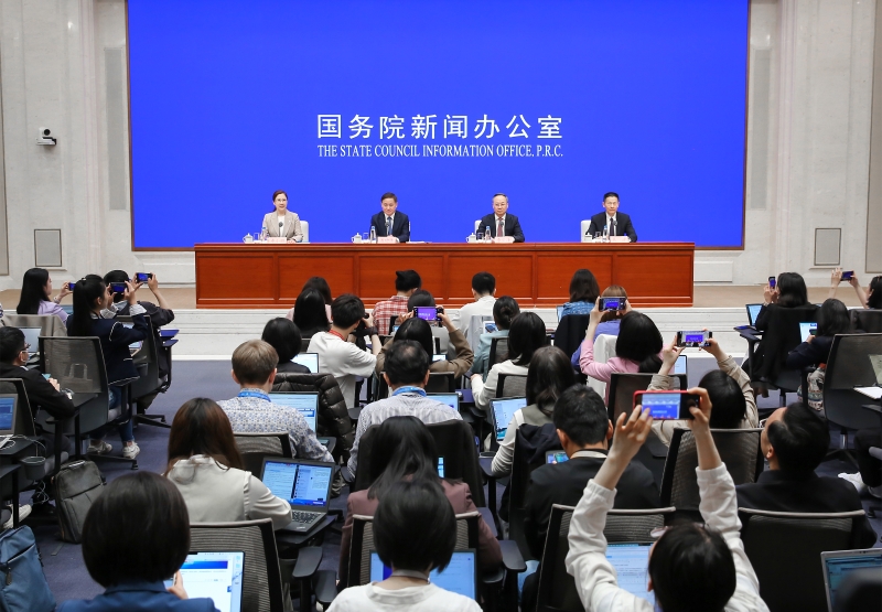 国新办举行新闻发布会 介绍“一揽子金融政策支持稳市场稳预期”有关情况